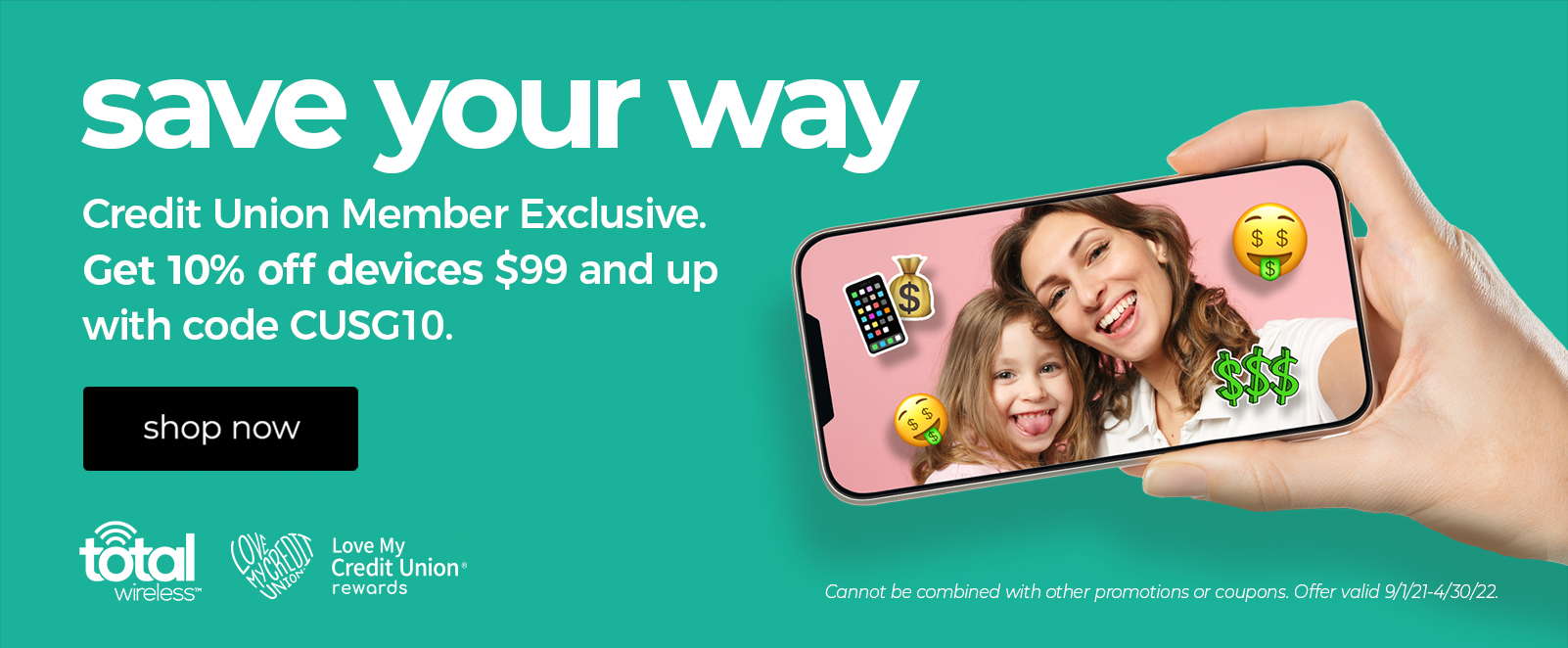 Love My Credit Union Rewards - Love My Credit Union Rewards